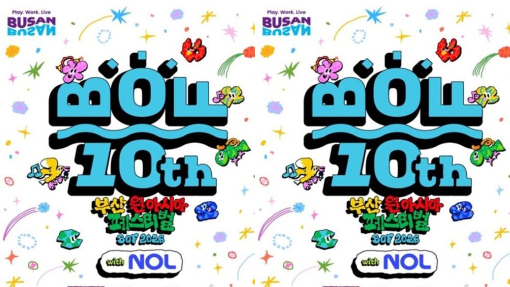 Get to know the Kpop stars performing at the 10th Busan One Asia ...