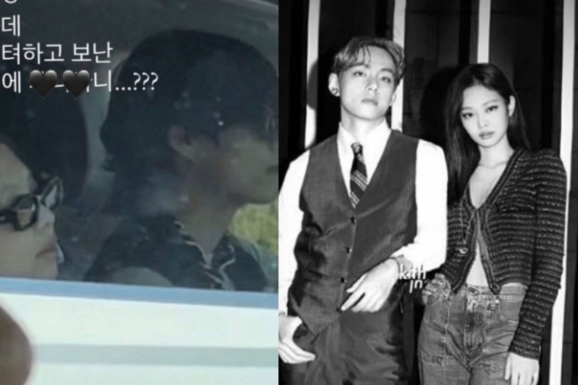 Así fue como Jennie de BLACKPINK encantó a Taehyung de BTS a primera vista