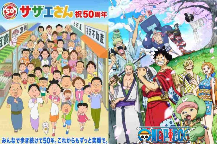 El anime que ha eclipsado por completo a 'One Piece' e incluso ha roto ...