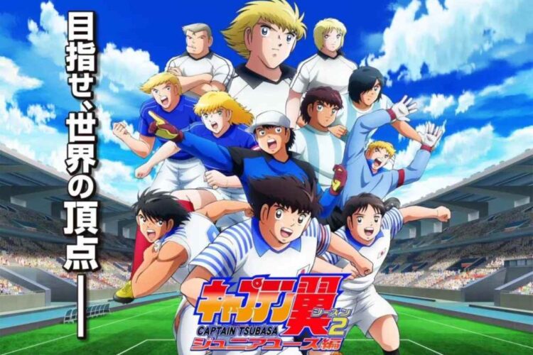 Capitán Tsubasa: Fecha de estreno y todo lo que tienes que saber para ...