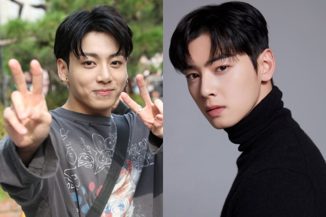 Jungkook de BTS y Cha Eunwoo de ASTRO muestran lo cercanos que son en ...