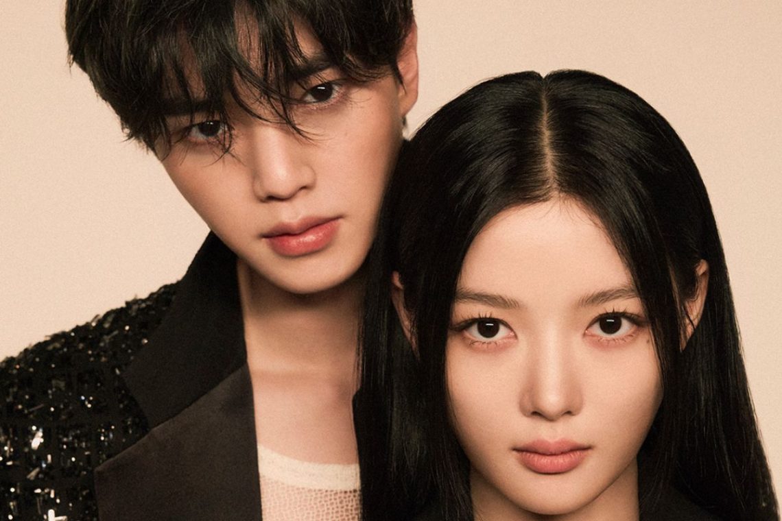 Song Kang y Kim Yoo Jung tienen una química increíble en el nuevo K-drama Netflix 'My Demon'