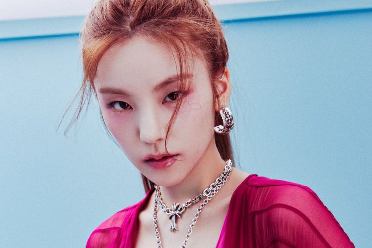 Yeji de ITZY impacta como solista con atrevido video musical para ...