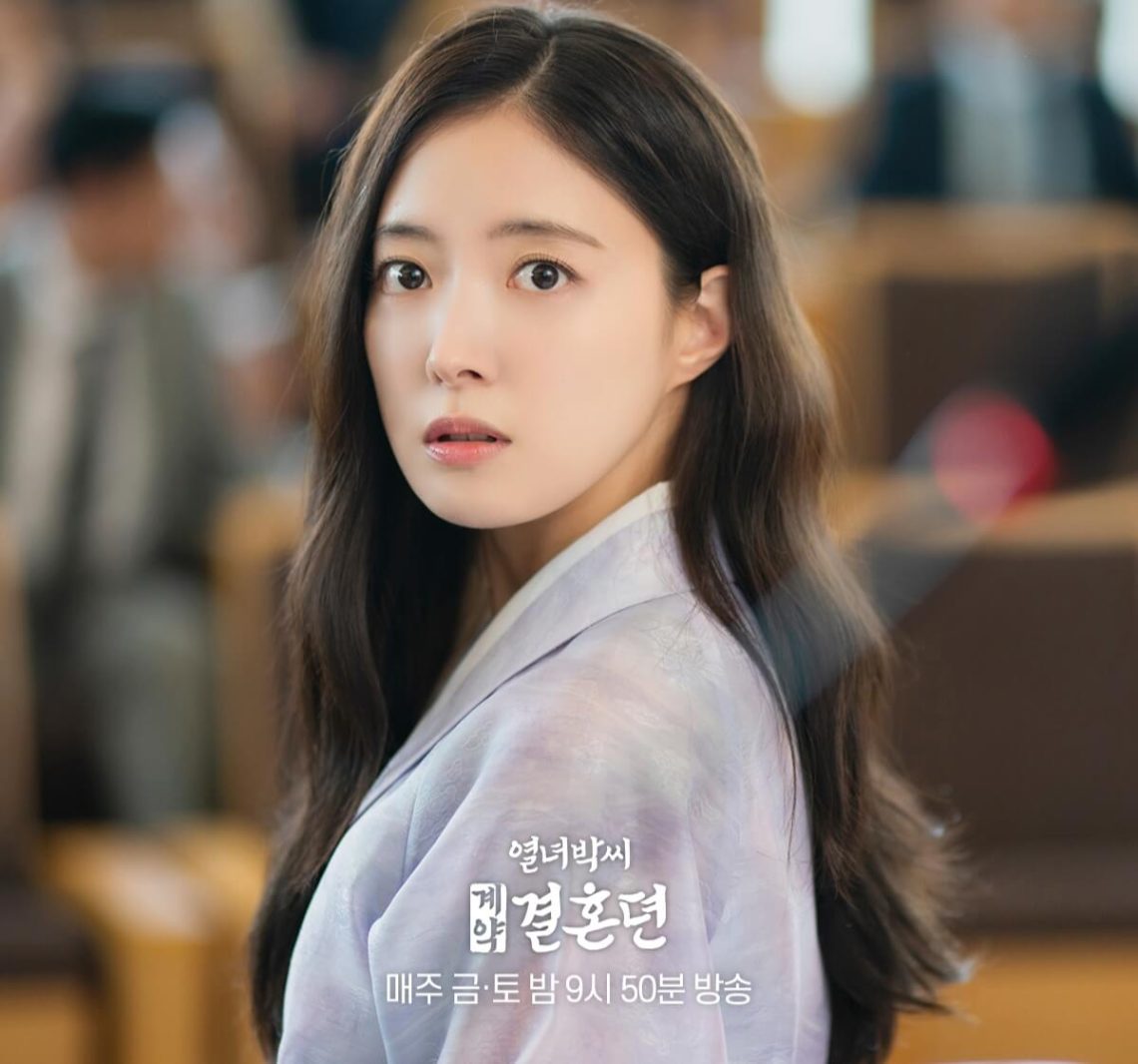 Bae In Hyuk impacta a los fanáticos de los K-Dramas con 'The Story Of ...