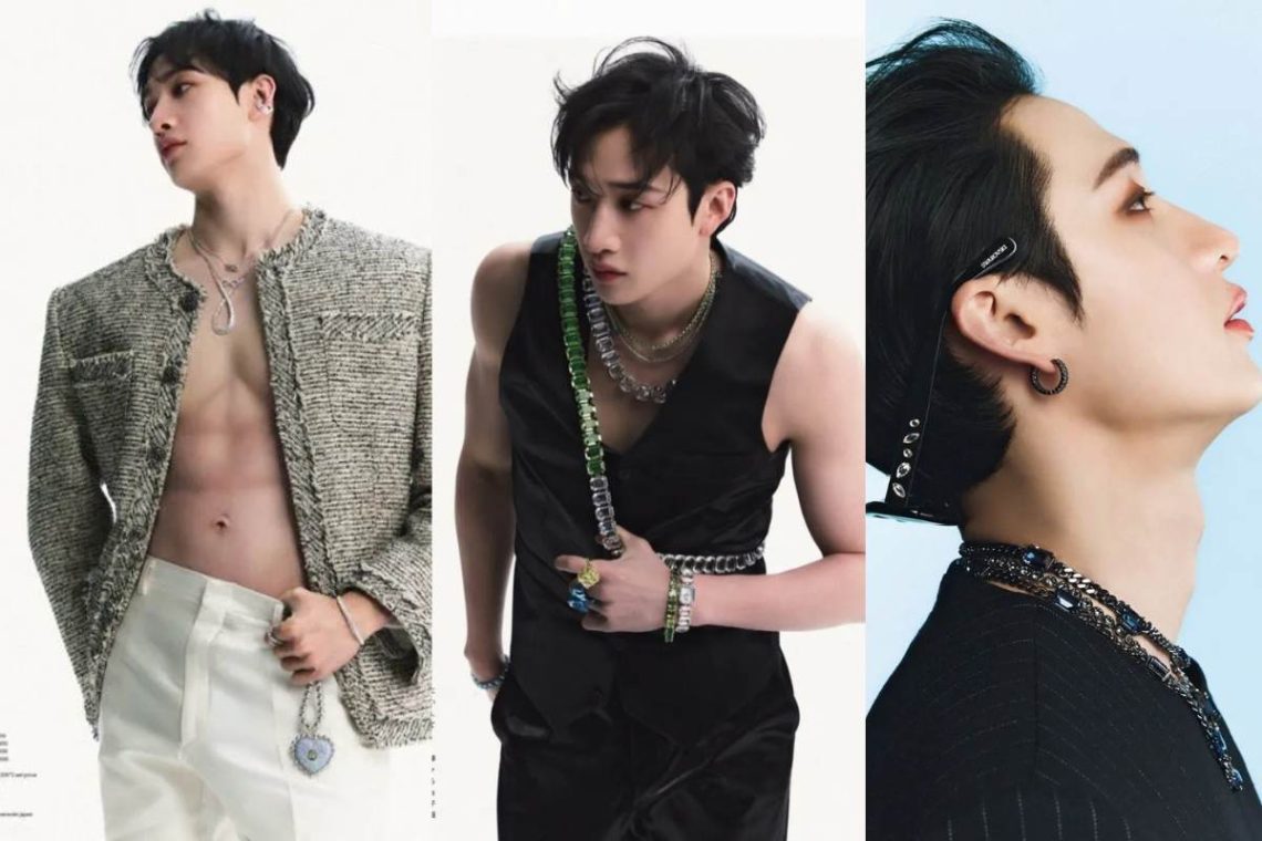 Bang Chan de Stray Kids aparece sin camisa para la portada de Nylon Magazine