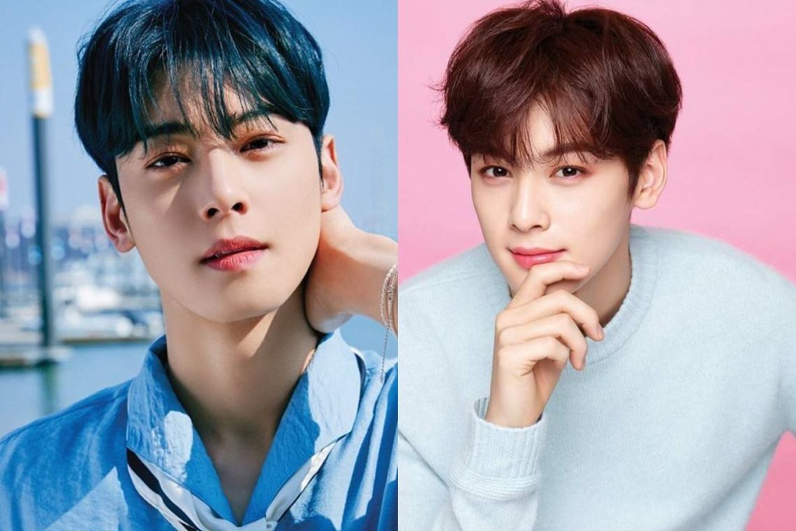 Cha Eunwoo de ASTRO finalmente estrena 'ENTITY', su primer álbum en ...