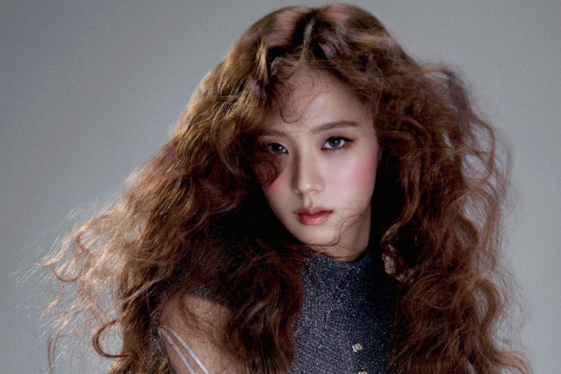 Jisoo de BLACKPINK revela que este inesperado pasatiempo es la ...