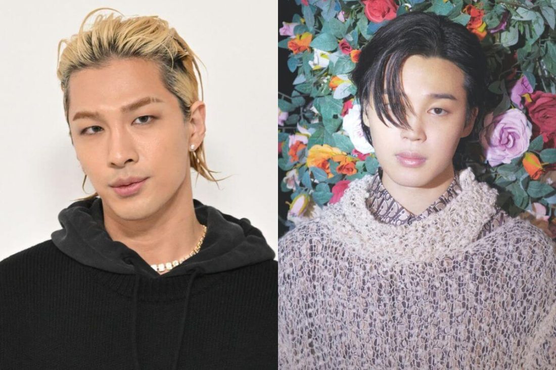 Taeyang de Big Bang se reunió con el Jimin equivocado en medio de su colaboración con el miembro ...