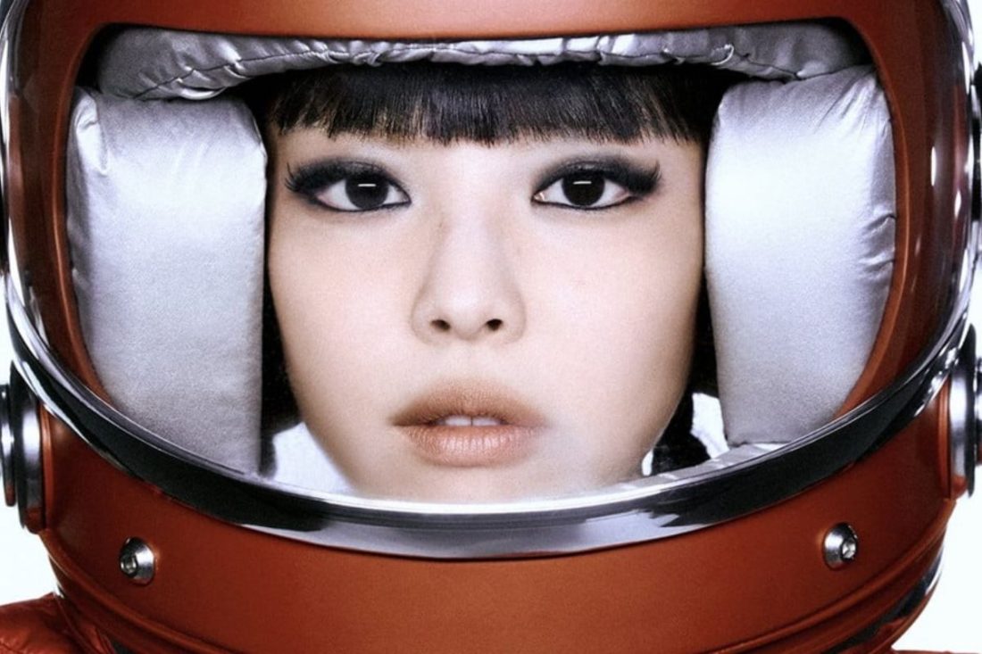 Ya está disponible el video musical 'Like JENNIE' de Jennie de ...