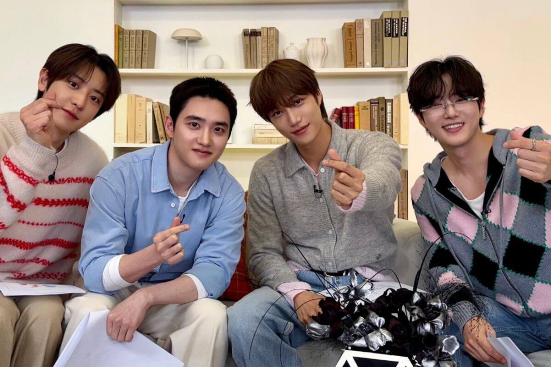 EXO anuncia planes para una próxima reunión de fans este año 2025