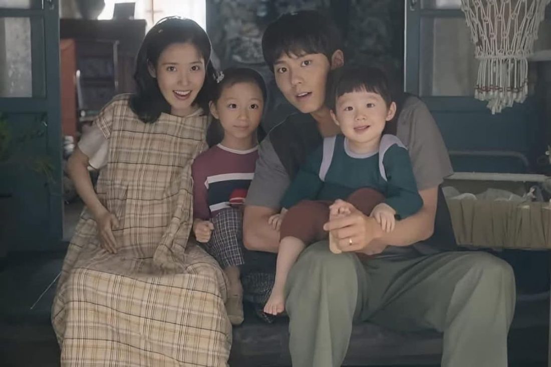 10 citas poderosas de 'Cuando la vida te da mandarinas' que se volverán ...