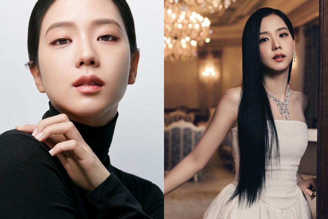 Jisoo de BLACKPINK presenta el tráiler de su primera película de ...