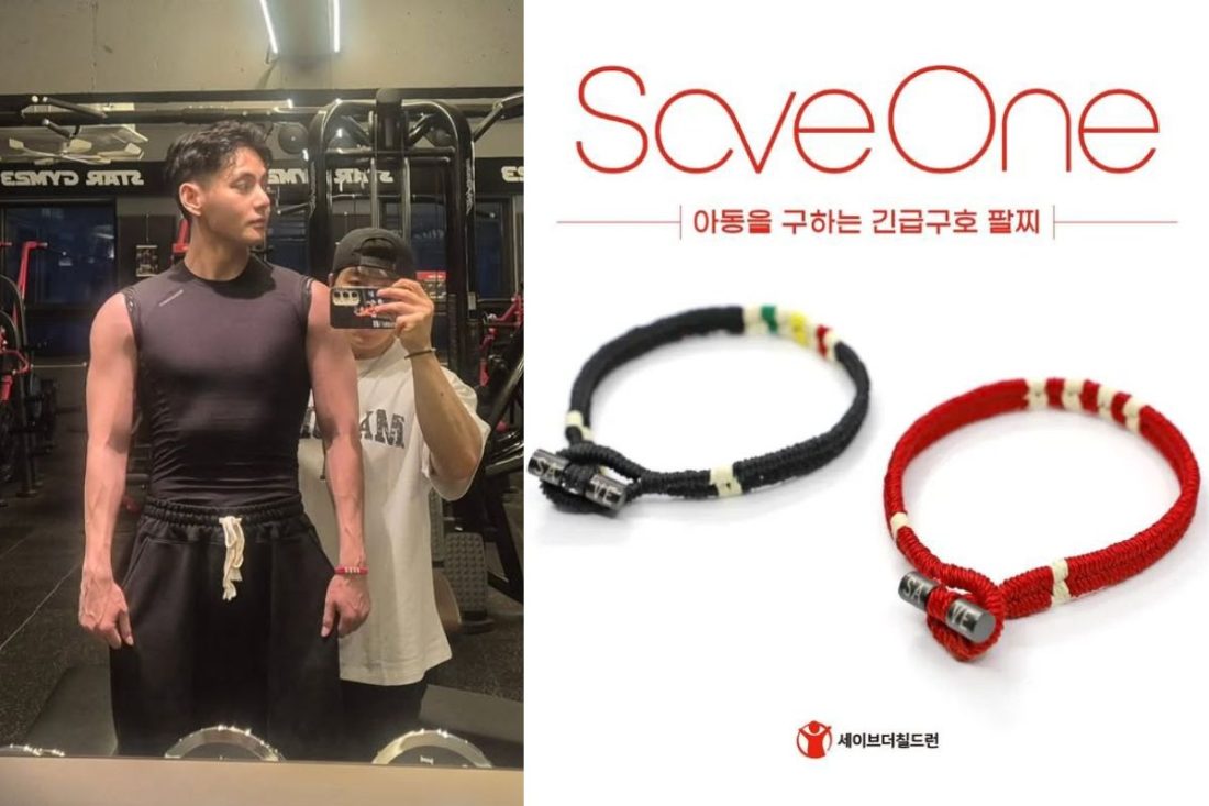 V de BTS es captado usando pulsera de la organización SaveOne dedicada a proteger a los niños