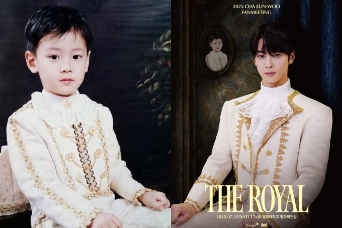 Cha Eunwoo de ASTRO recrea su icónica foto de la infancia antes de su ...