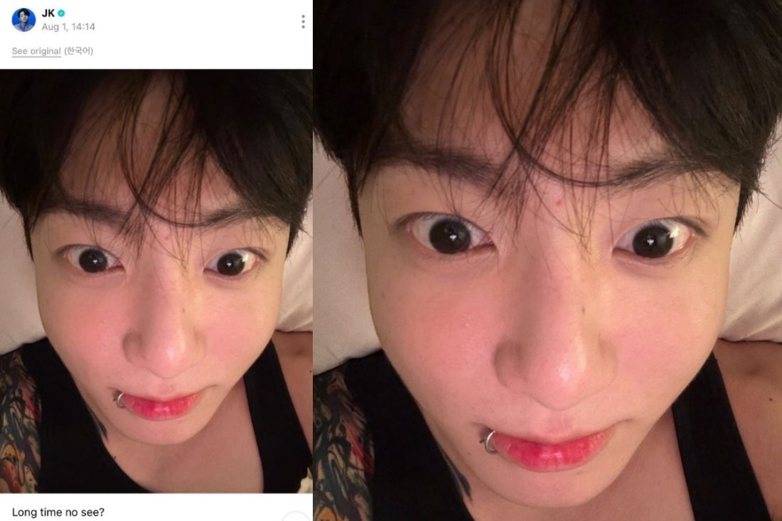Jungkook de BTS parece un tierno conejo en nueva foto de Weverse