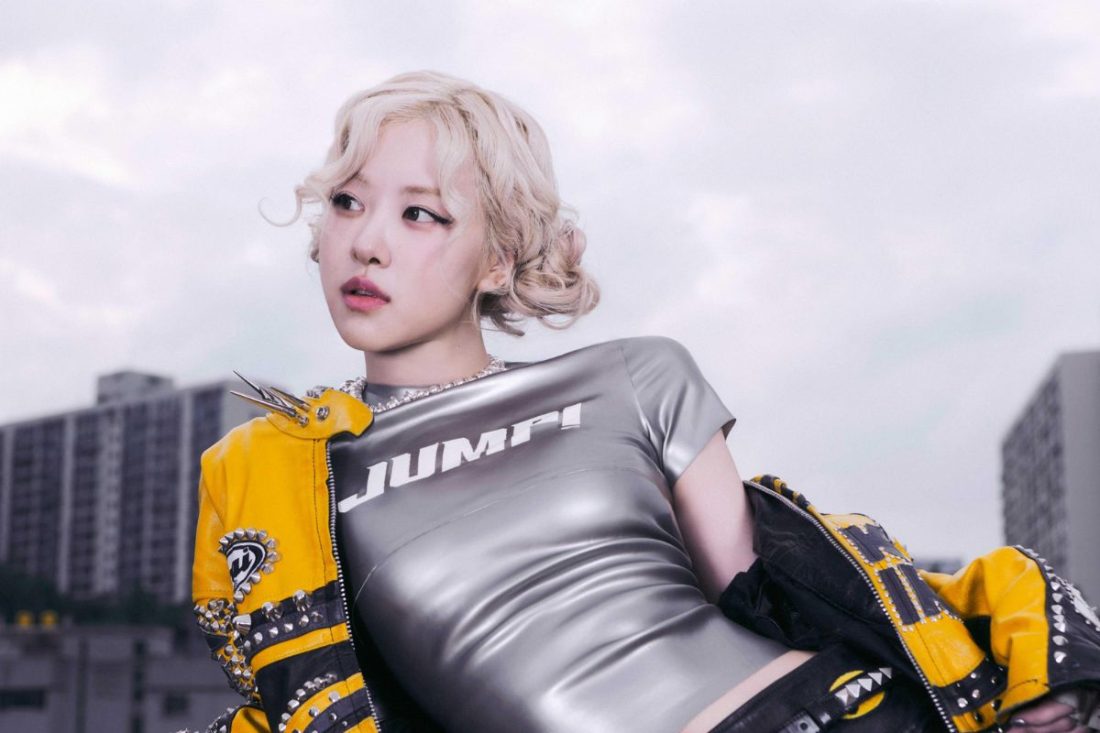 Rosé de BLACKPINK hace historia como el primer acto K-pop en ser ...