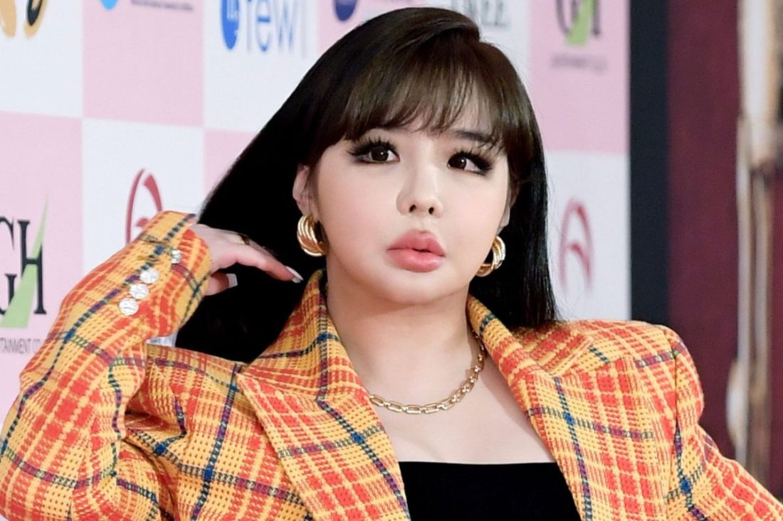 Park Bom de 2NE1 demanda al ex director de YG Entertainment por mas de 50 millones de dólares