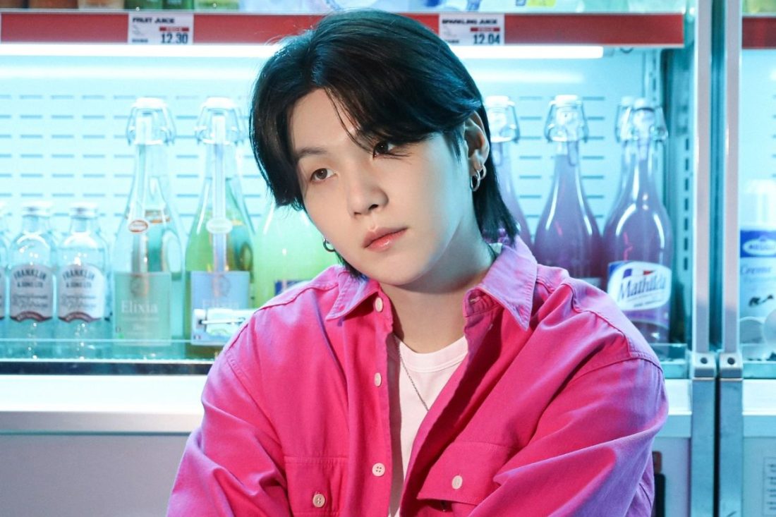 Suga de BTS ha donado mil millones de wones adicionales al Hospital ...