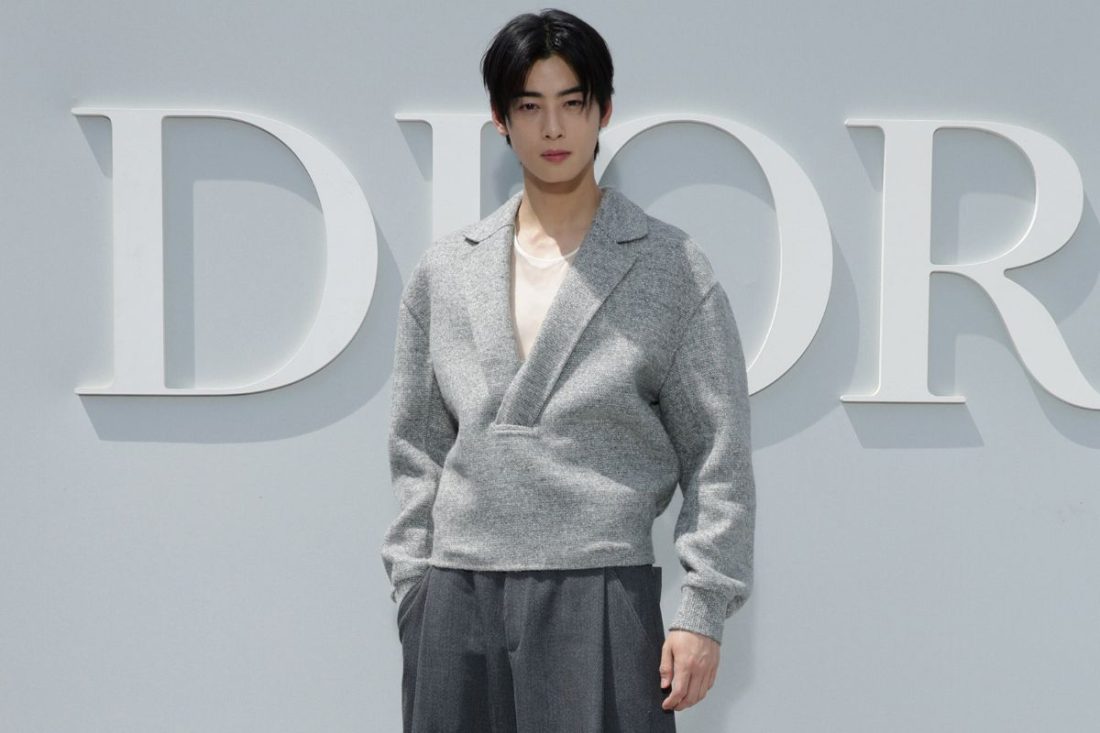 Cha Eunwoo de ASTRO lanza su nuevo mini álbum 'ELSE'