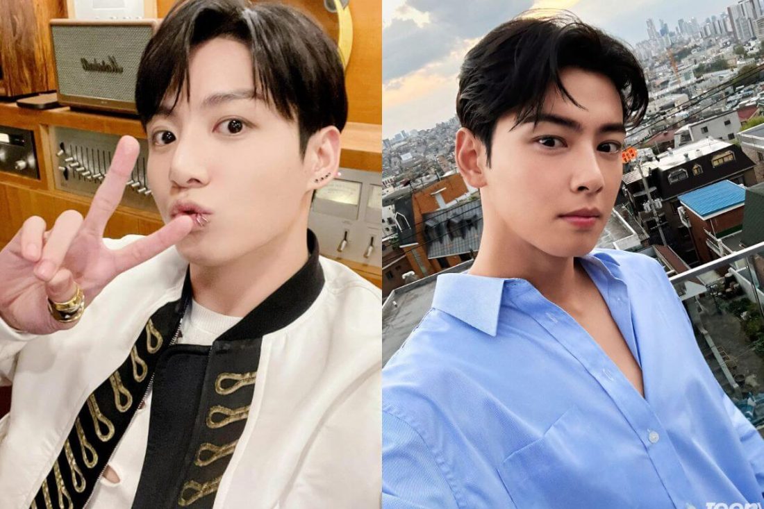 Cha Eunwoo de ASTRO lanza su nuevo mini álbum 'ELSE'