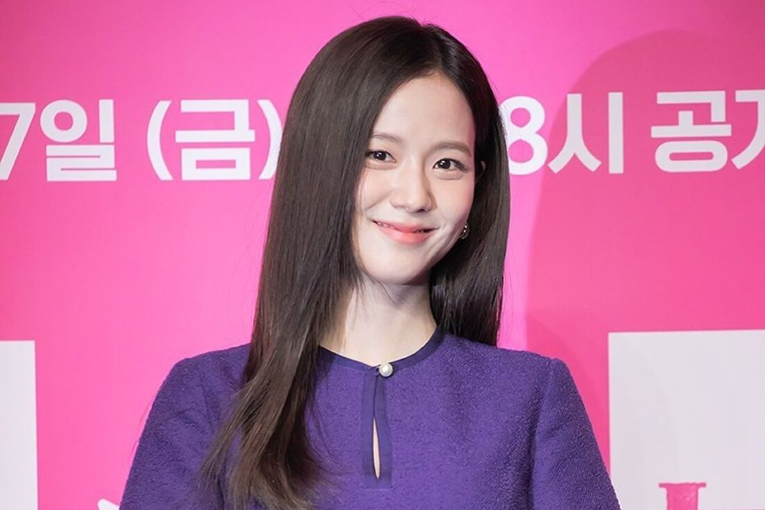 Jisoo de BLACKPINK confirma el momento del lanzamiento de su álbum en ...