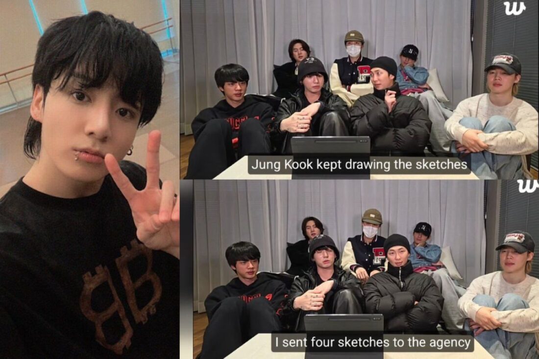 Jungkook sorprende al revelar que diseñó la portada del nuevo álbum de ...