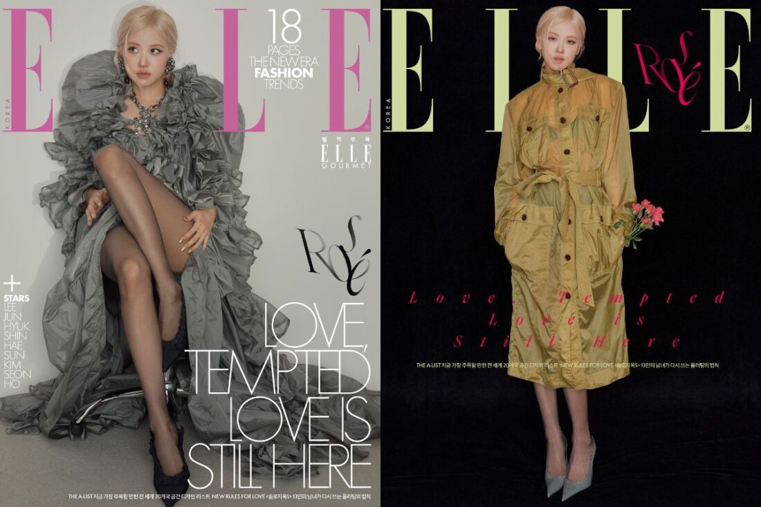 Rosé de BLACKPINK deslumbra en la nueva portada de ELLE Korea